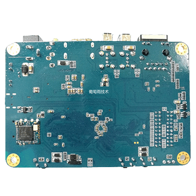 Rockchip RK3128 Single Board Computer | Mango
